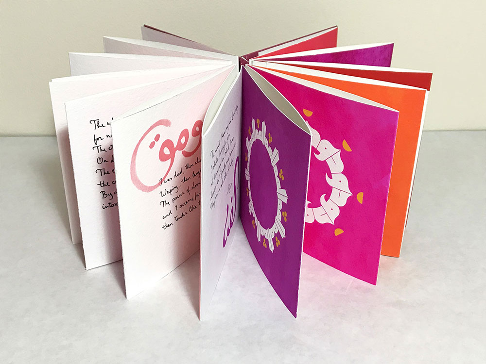 Book of Love - Majnouna