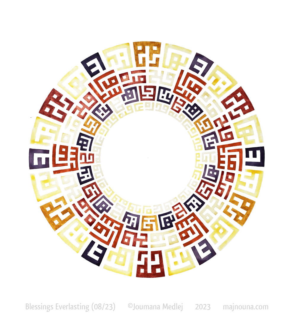 Blessings Everlasting - Majnouna